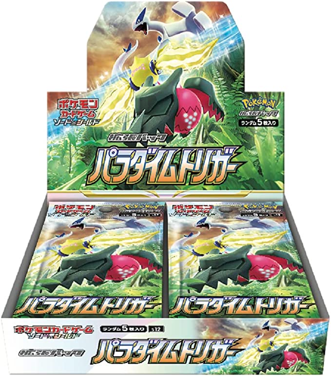 Sword & Shield - Paradigm Trigger Japanese Booster Box – Pokezilla